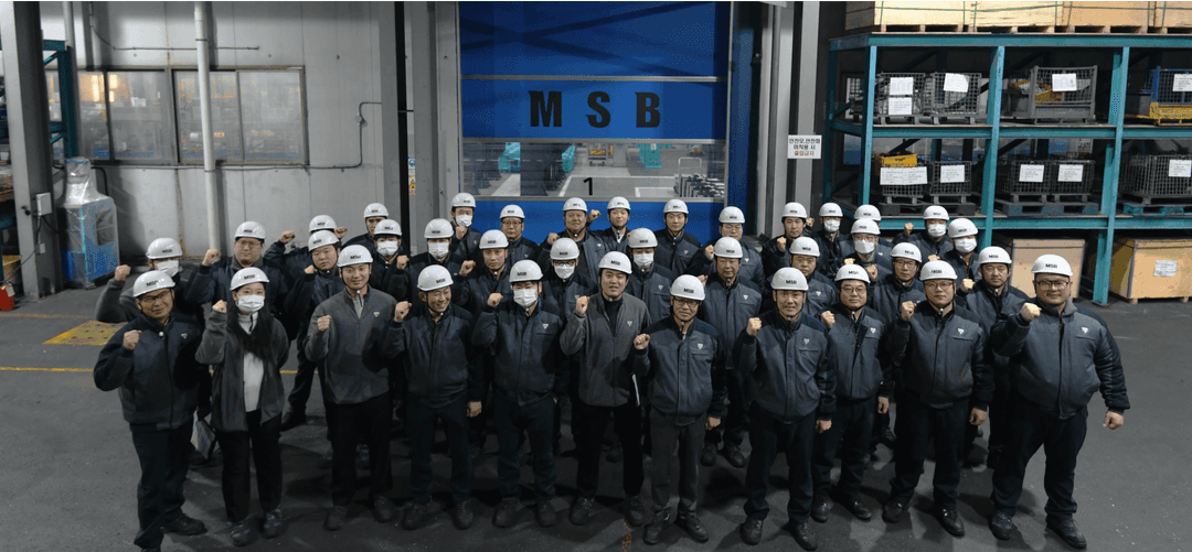 MSB Corporation | Improve Your Performance with MSB